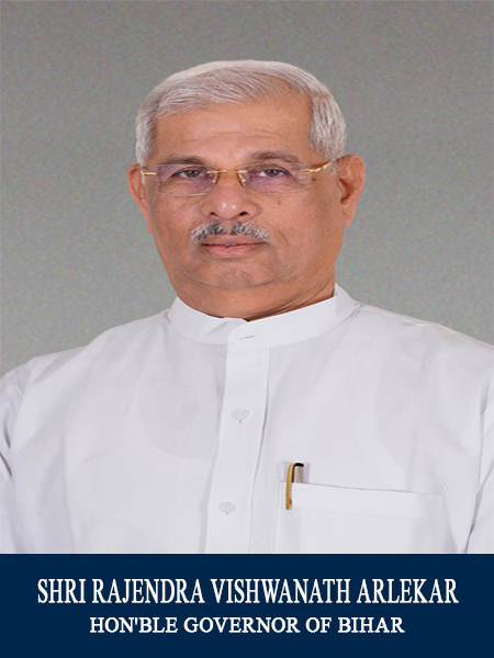 H. D. Jain College, Ara - Bihar