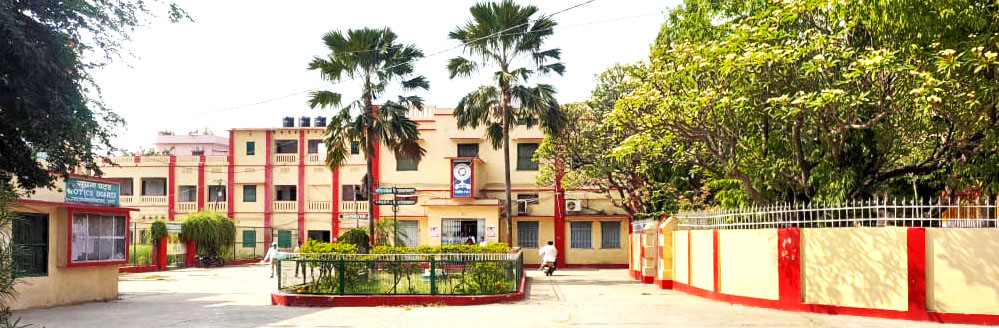 H. D. Jain College, Ara - Bihar